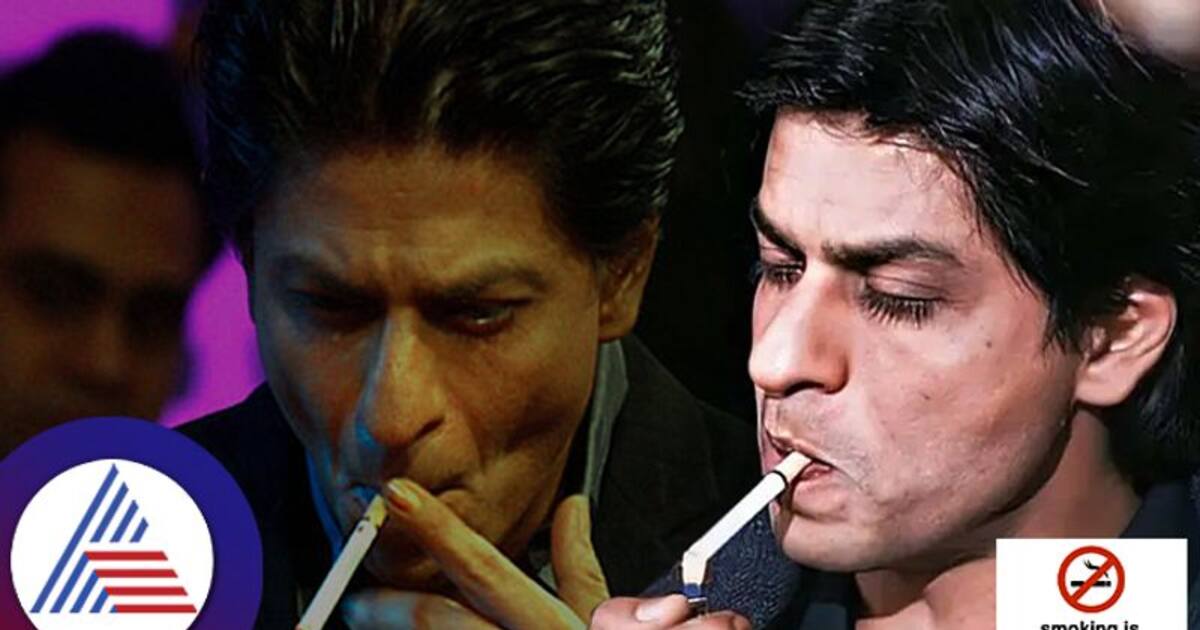 ದಿನಕ್ಕೆ 100 ಸಿಗರೇಟ್ - ಕ್ಯಾನ್ಸರ್ ಹೊಗೆಯಿಂದ ಸುತ್ತುವರಿದಿದ್ದೇನೆ: ಶಾರುಖ್ ಖಾನ್