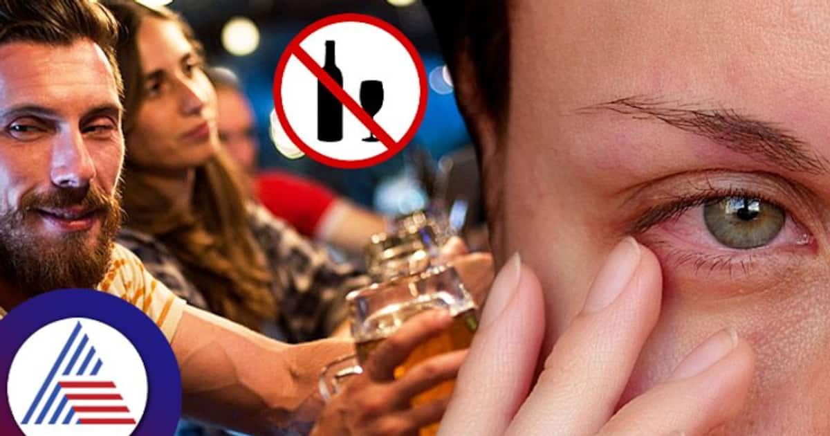 ಎಣ್ಣೆ ಹೊಡೆದ್ರೆ ಕಣ್ಯಾಕೆ ಕೆಂಪಾಗುತ್ತೆ ಗುರೂ!