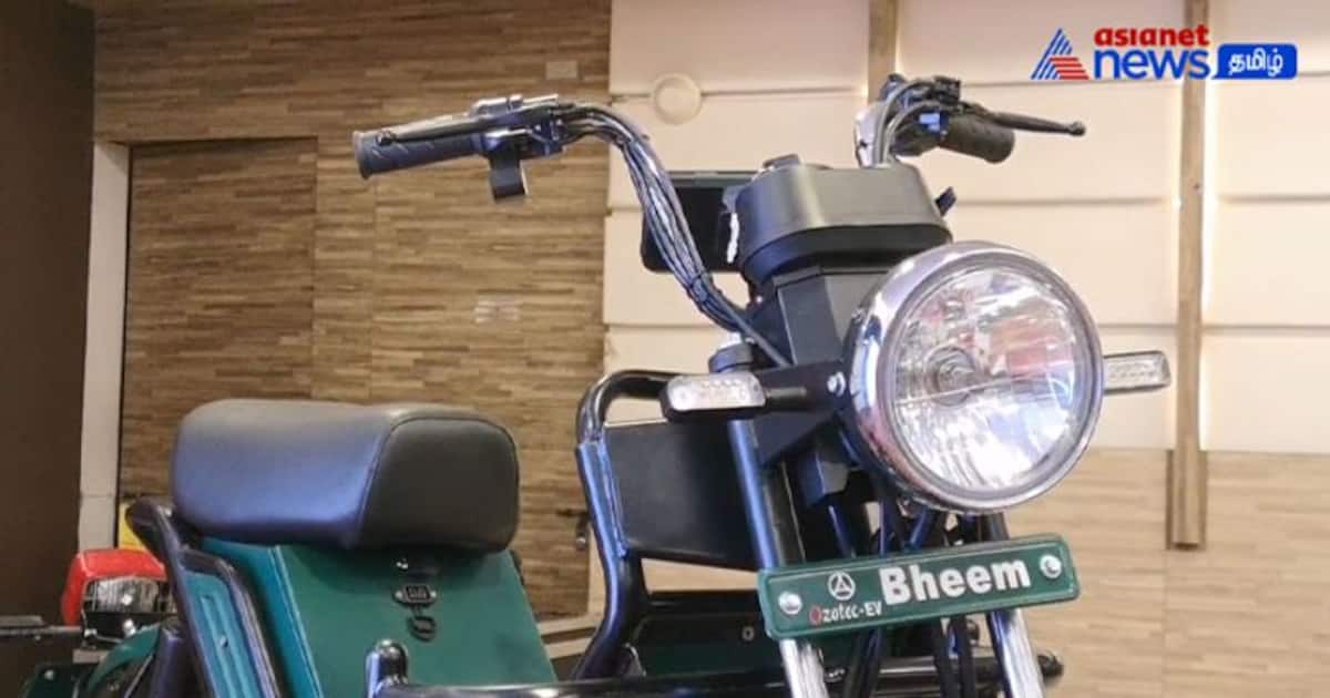 Bheem e-Bike | மேக் இன் இந்தியா மூலம் ''பீம் இ-பைக்'' அறிமுகம்! ஒருமுறை ...