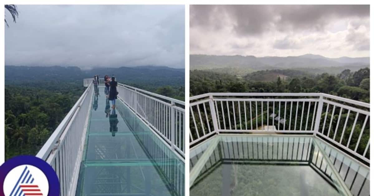 ಕರ್ನಾಟಕದ ಮೊದಲ ಗ್ಲಾಸ್‌ ಸ್ಕೈ ವಾಕ್‌ ಬ್ರಿಡ್ಜ್‌ ಮಡಿಕೇರಿಯಲ್ಲಿ ಆರಂಭ, ಪ್ರವಾಸಿಗರ ದಂಡು