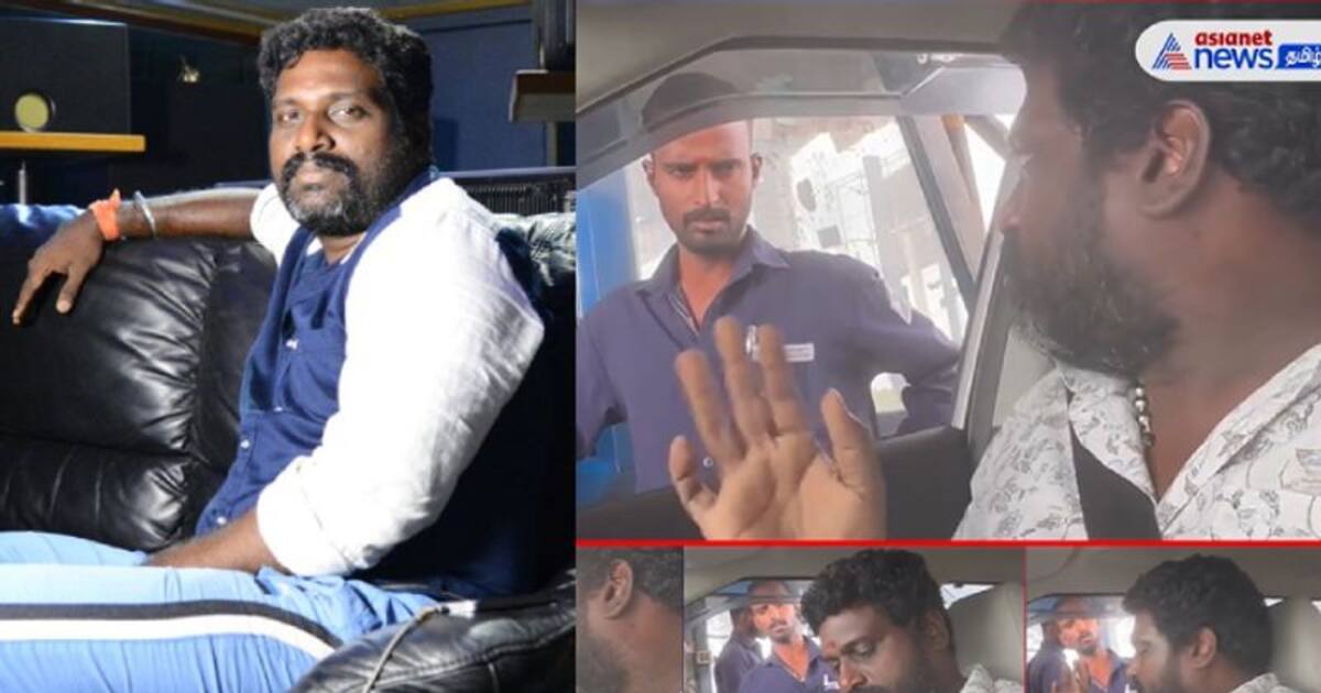shanmugam Muthusamy : ரோடு சரியில்ல, நான் ஏன் காசு கட்டணும் ...