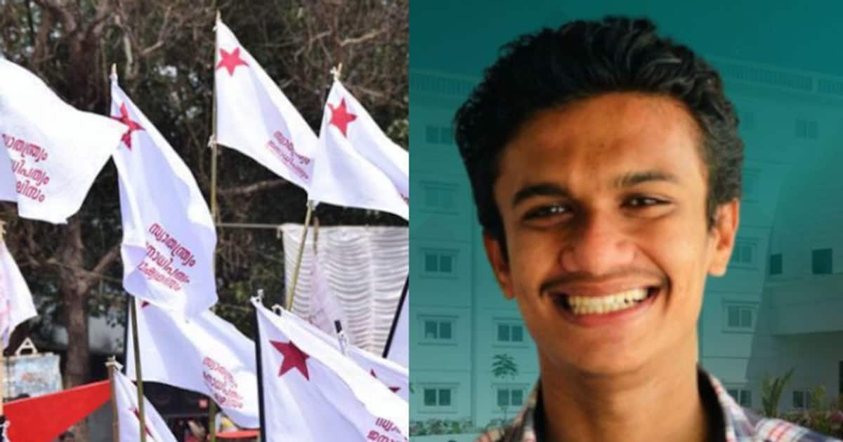 MSM College fake certificate: Amid severe backlash Nikhil Thomas ousted ...