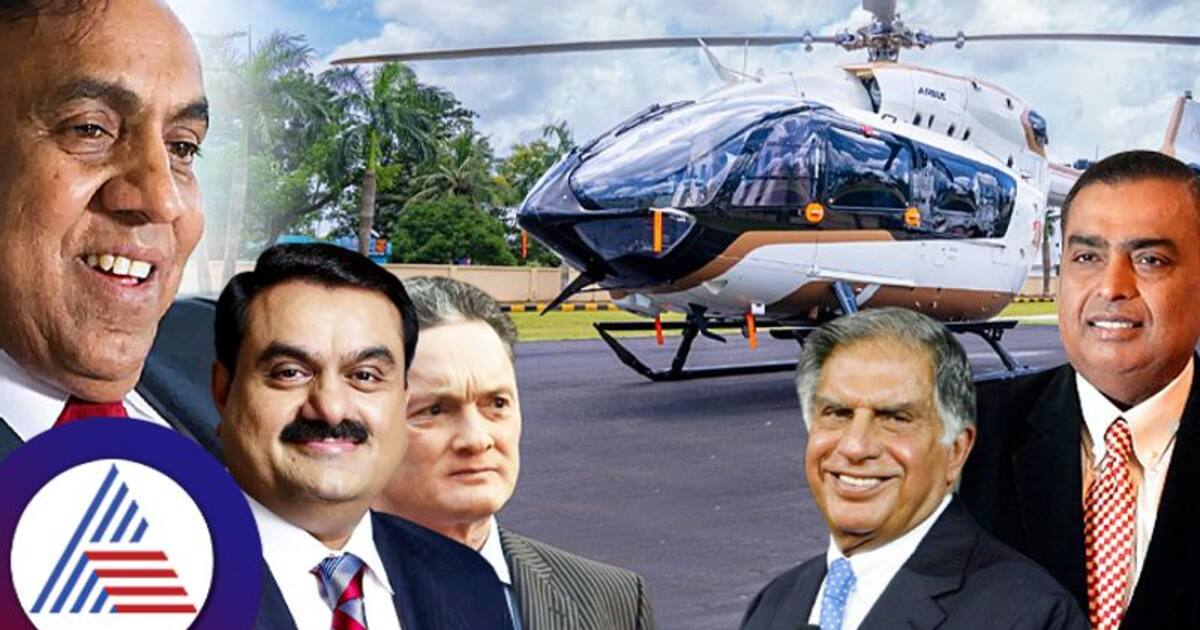 ಬಡ ರೈತನ ಮಗ ಇಂದು 100 ಕೋಟಿ ಮೌಲ್ಯದ ಏರ್ ಬಸ್ ಹೆಲಿಕಾಪ್ಟರ್ ಒಡೆಯ; ಉದ್ಯಮಿ ರವಿ ...