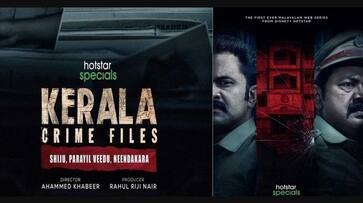 Kerala Crime Files: Malayalam web series has gone viral on OTT; know ...