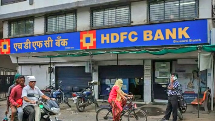 HDFC-HDFC Bank Merger : உலகின் 4வது பெரிய வங்கியாக மாறும் ஹெச்டிஎஃப்சி வங்கி.. இதுதான் காரணம்.!