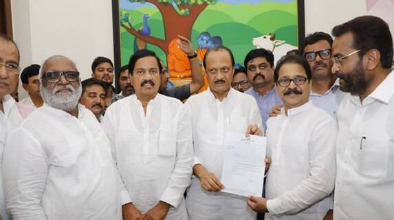 NCP crisis: Deputy CM Ajit Pawar appoints Narendra Rane as Maharashtra ...