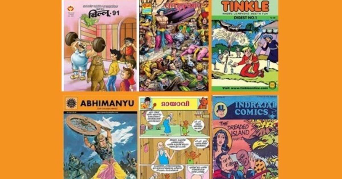 From Amar Chitra Katha to Chacha Chaudhary: Here are 10 Indian comics ...
