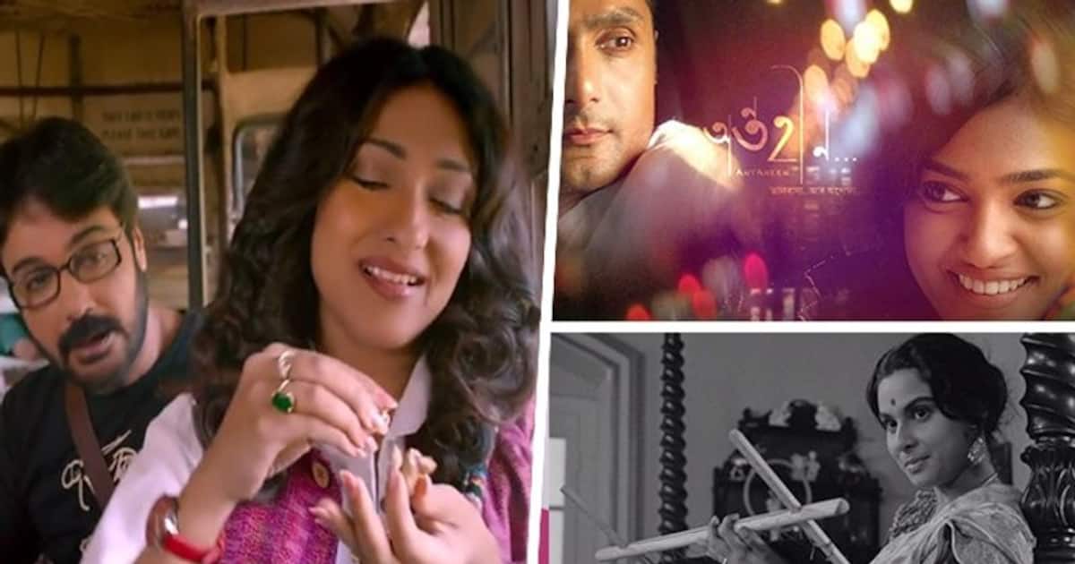 From 'Antaheen' to 'Bela Sheshe': Here are 7 best romantic Bengali ...