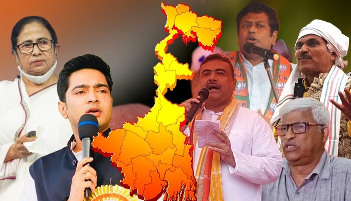 West Bengal Panchayat Election Result 2023 Live: How to check party-wise result