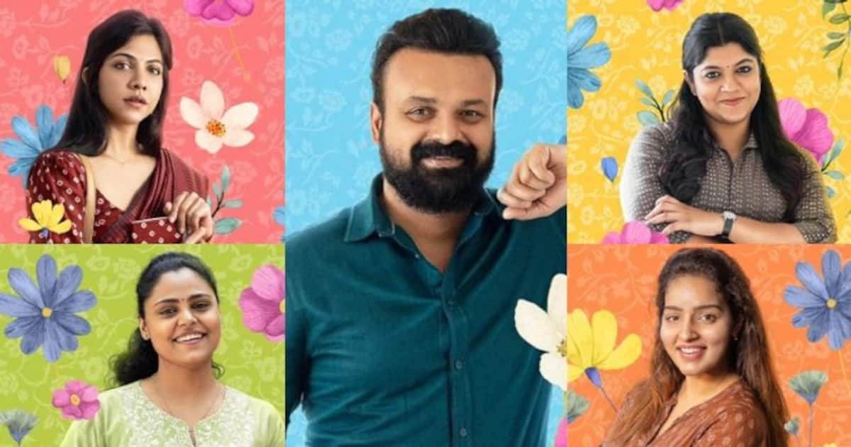 Padmini Review: Kunchacko Boban, Aparna Balamurali's Malayalam film OUT ...