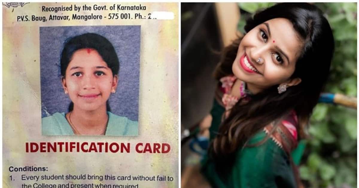 Anchor Anushree School Life Photo: 'ಟೊಮ್ಯಾಟೋ ಮಾರೋ ಹುಡ್ಗಿ ಅಲ್ವಾ ...