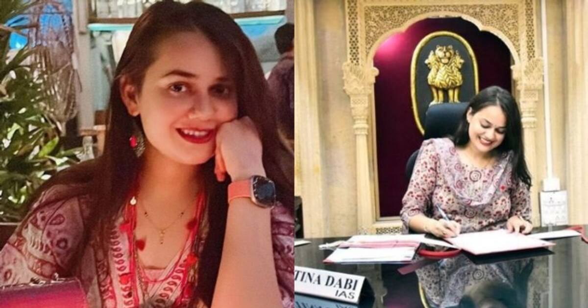 Women Achievers: How Tina Dabi achieved tremendous success in UPSC