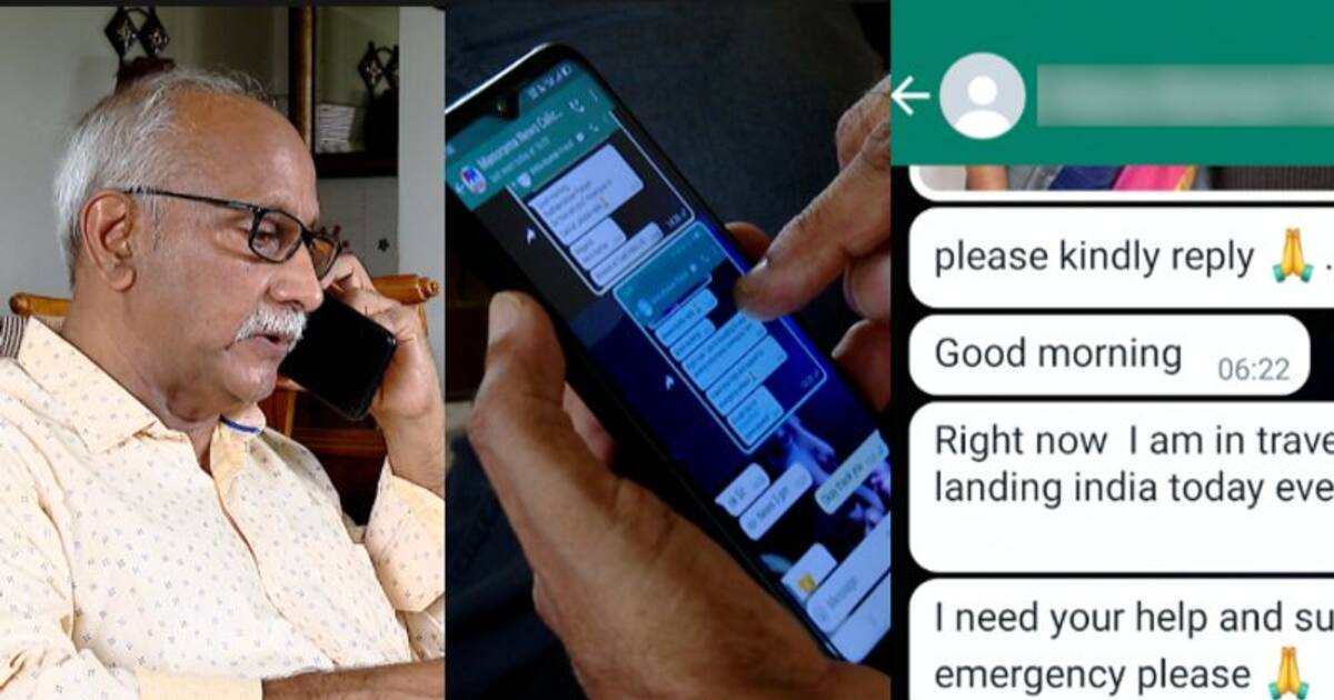 Scammers dupe Kerala man of Rs 40,000 using Deepfake WhatsApp; Police ...