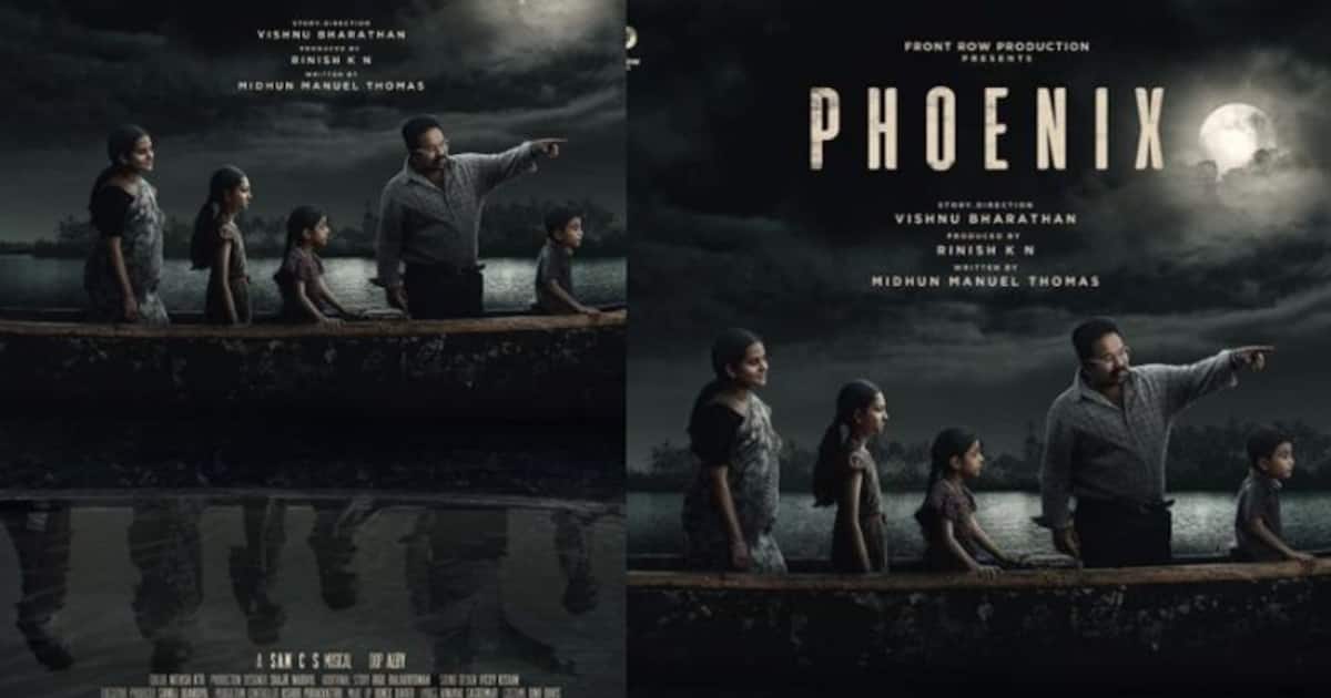 Phoenix Release Date: Aju Varghese horror drama movie to hit theatres ...