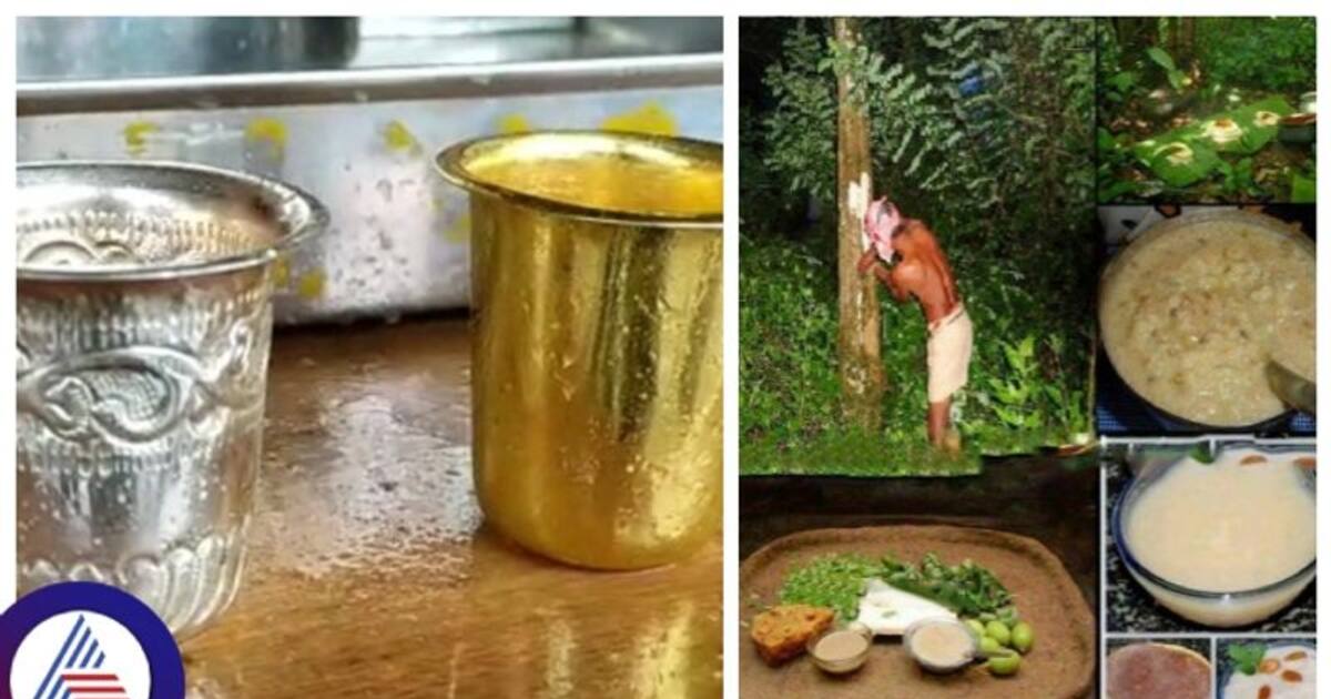 Aati Amavasya 2023: ತುಳುನಾಡಿನಲ್ಲಿ ಆಟಿ ಕಷಾಯ ಕುಡಿಯುವ ದಿನ, ಏನಿದು ಪಾಲೆದ ಕಷಾಯ?