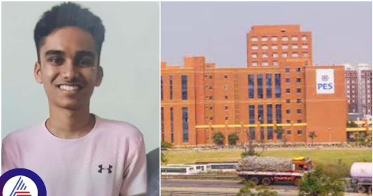 Bengaluru: Accusing of cheating, PES college student dies; mother ...