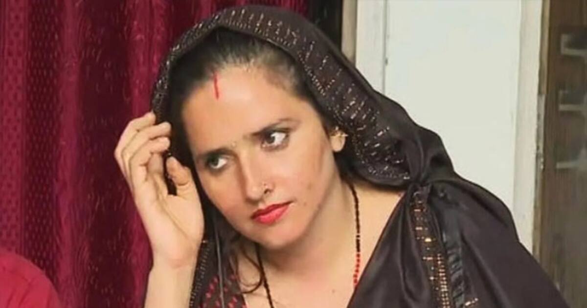 Pakistan's Seema Haider used expert makeup to disguise herself to enter ...