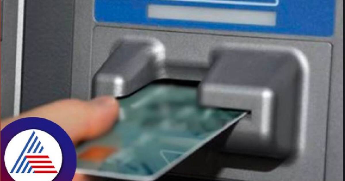 How To Change ATM PIN Online And Offline how-to-change-atm-pin-online-and-offline