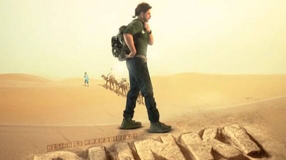 Dunki: Shah Rukh Khan and Taapsee Pannu's film teaser will drop on THIS day