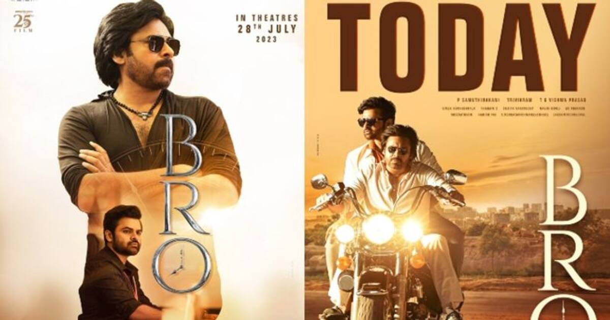Bro Review: `బ్రో` మూవీ ట్విట్టర్‌ రివ్యూ.. పవన్ మ్యాజిక్‌ వర్కౌట్ ...
