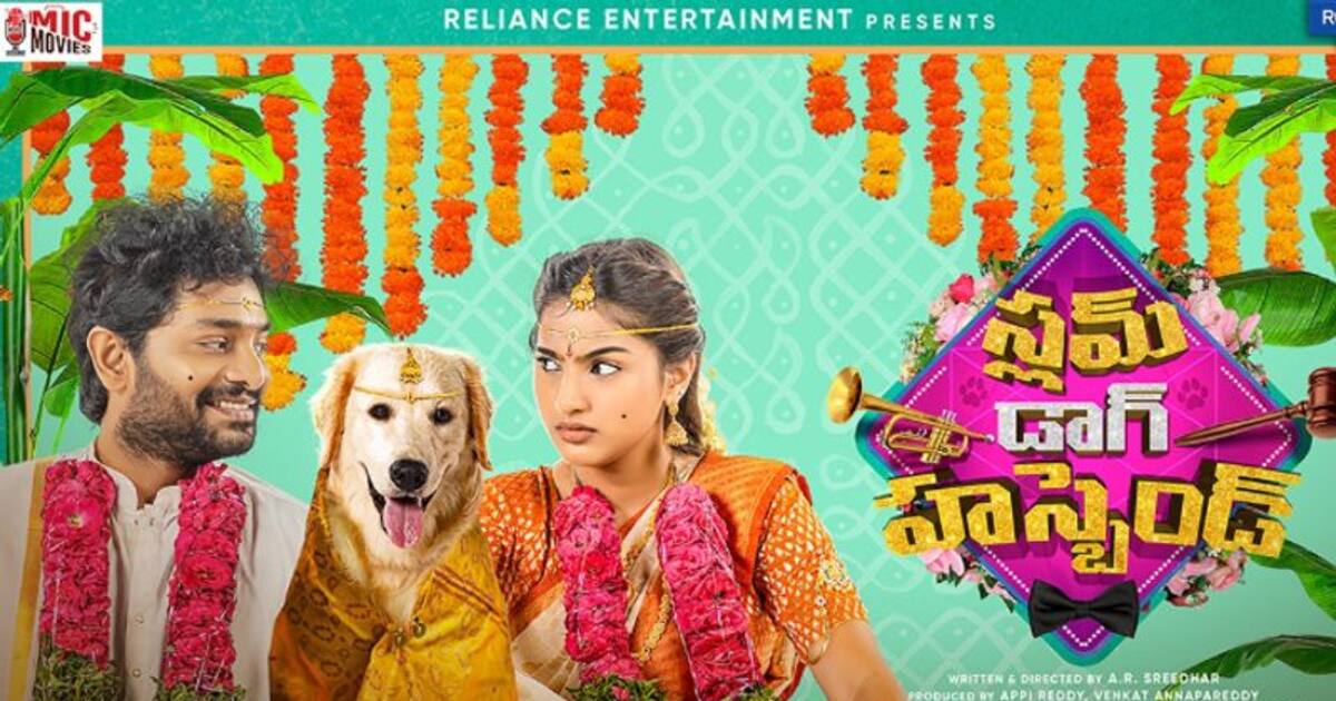 Slum Dog Husband Movie Review: `స్లమ్‌ డాగ్‌ హజ్బెండ్‌` మూవీ రివ్యూ ...