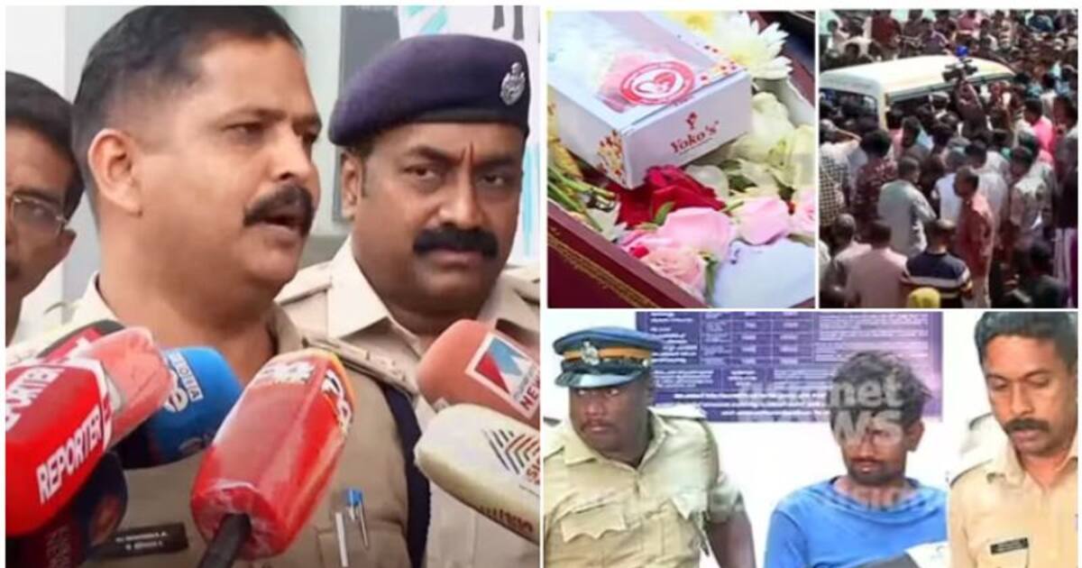 Aluva murder case latest news ആലുവ കൊലപാതകം: അസഫാഖിനെ ജയിലിലടച്ചു ...