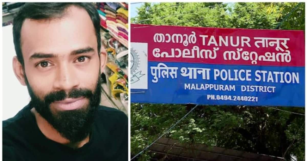 Tanur custodial death: Crime Branch probe report slaps murder charges ...