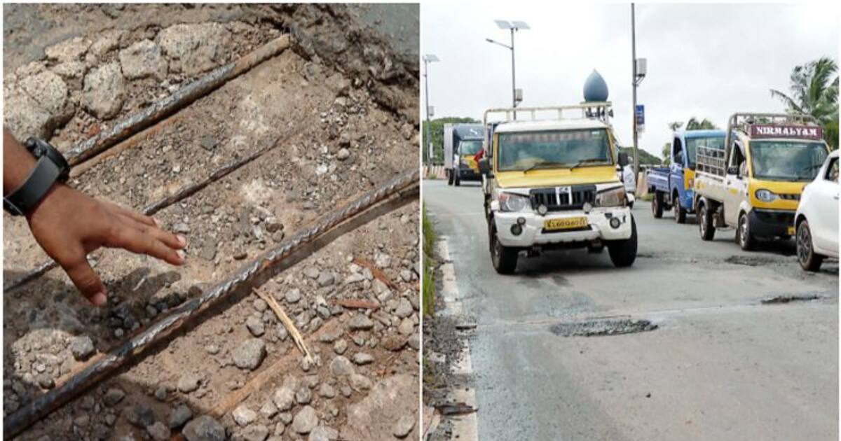 45 കോടി ചെലവിൽ രണ്ട് മേൽപ്പാലം, രണ്ടിലും നിറയെ കുഴികൾ; നിർമിച്ചത് ...