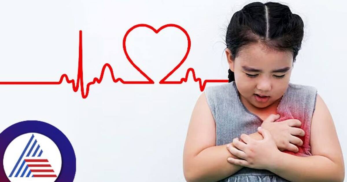 குழந்தைகளுக்கு ஏற்படும் மாரடைப்பு : இந்த அறிகுறிகள் இருந்தால் கவனம் தேவை..