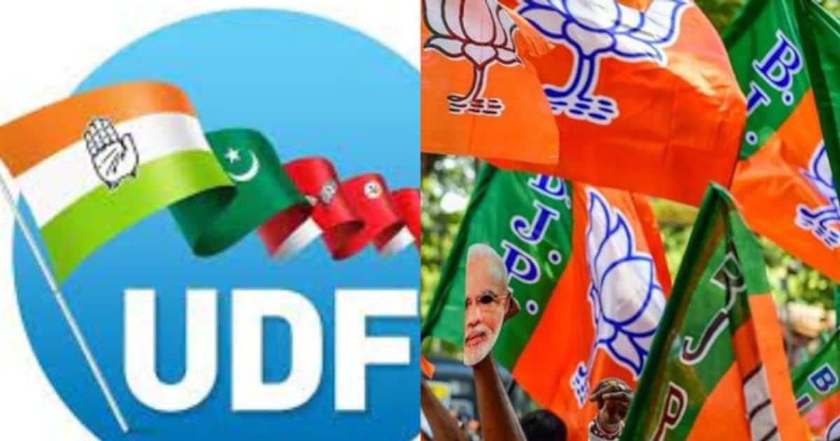 കിടങ്ങൂരിൽ യുഡിഎഫ് - ബിജെപി സഖ്യം, ഇടതുമുന്നണിക്ക് പഞ്ചായത്ത് ഭരണം നഷ്ടമായി