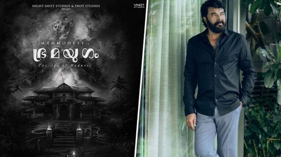 'Bramayugam’ first-look poster OUT: Shooting commences, shares ...