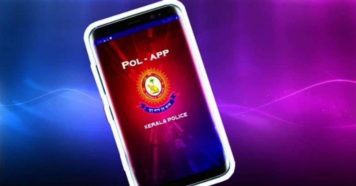 'ജിഡി എന്‍ട്രി ഇനി ആപ്പിലൂടെ..'; ചെയ്യേണ്ട കാര്യങ്ങൾ വിശദീകരിച്ച് പൊലീസ്