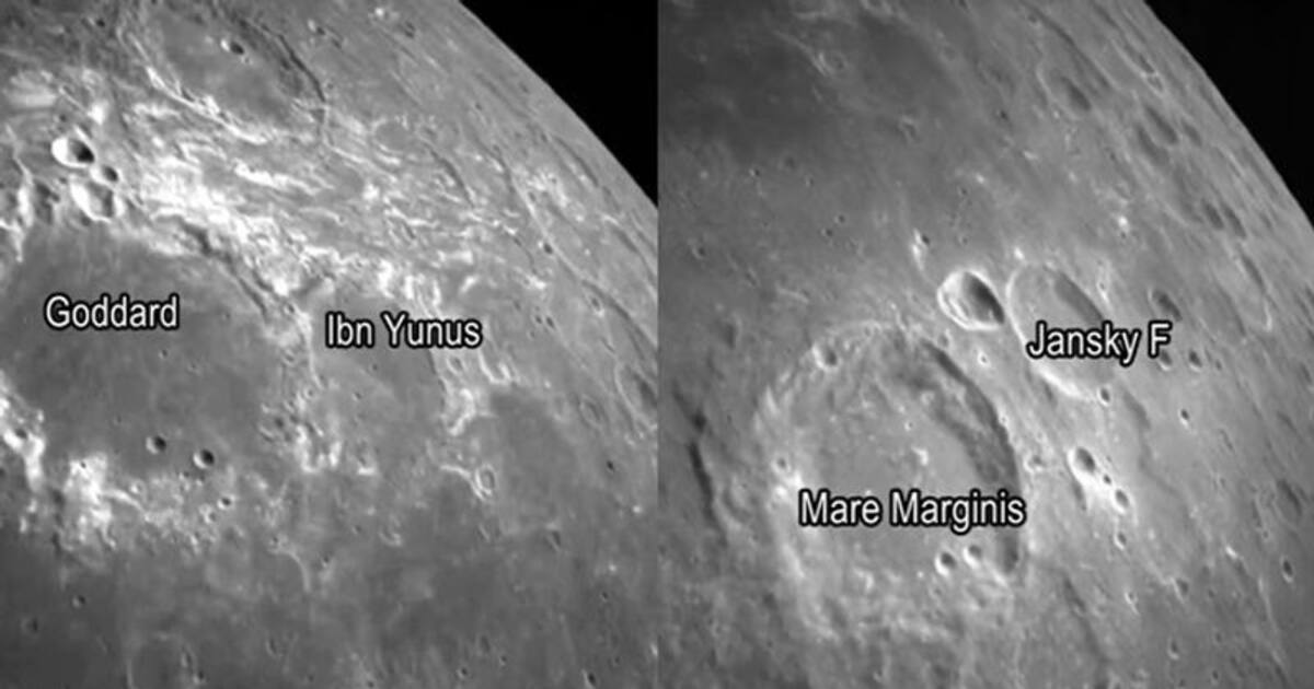 'Smooth sailing...' ISRO gives Chandrayaan-3 mission update; shares ...