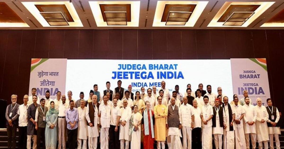 BREAKING: Sharad Pawar, Tejashwi, Raghav Chadha among key members of ...