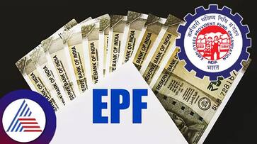 EPF Advance PF Withdrawal Rules : இந்த காரணங்களுக்காக PF பணத்தை ...