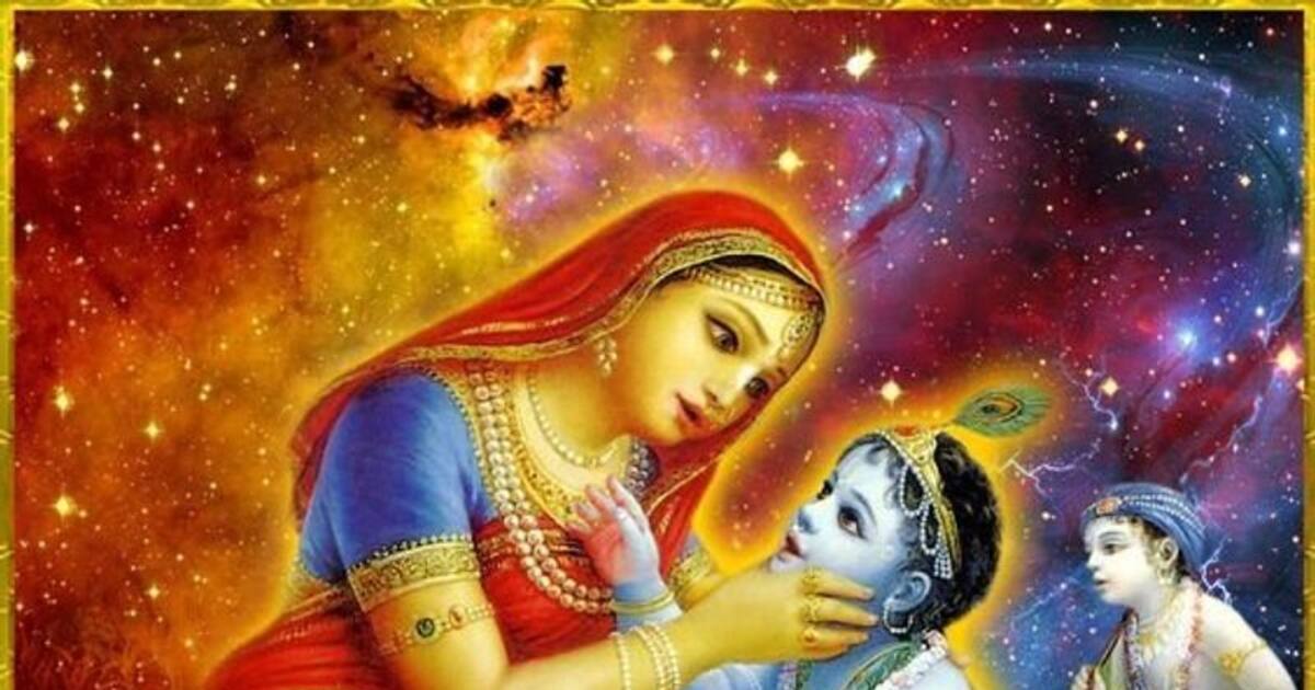 Janmashtami 2023: Bal Krishna to Universal Form, know Lord Krishna's ...