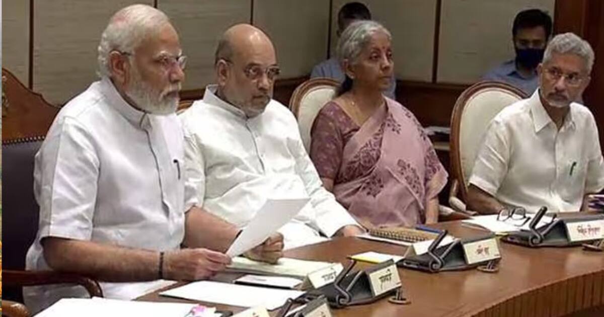 E Courts 3rd phase project approved By Union cabinet: ಕಾಗದ ರಹಿತ ಕೋರ್ಟ್ ...