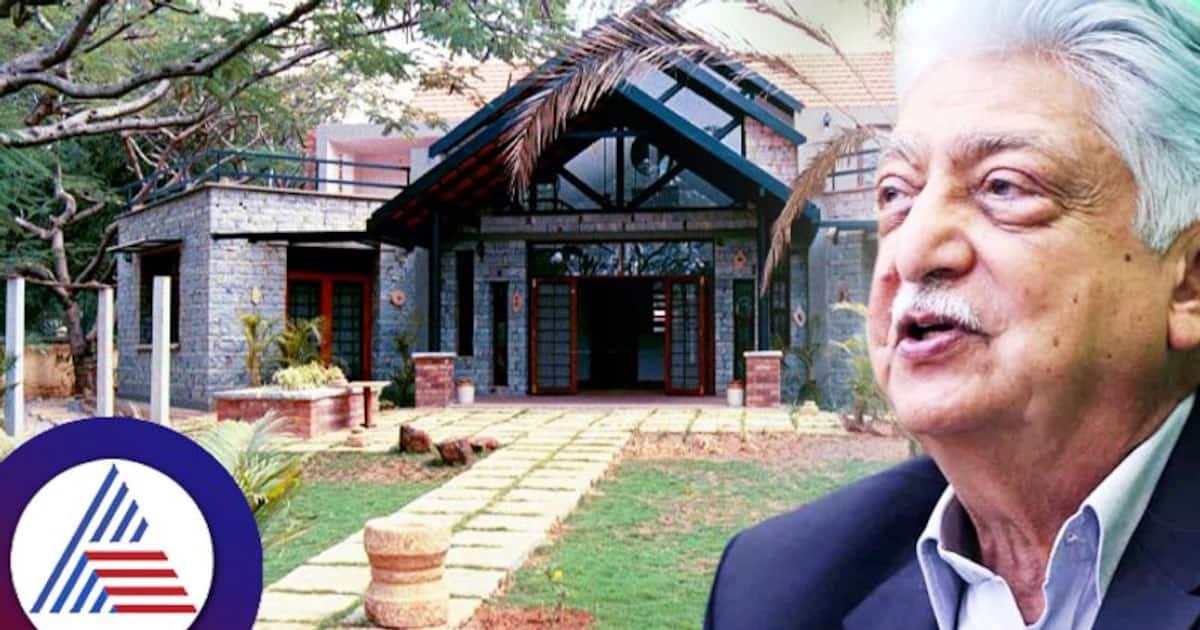 ಕೊಡುಗೈ ದಾನಿ ವಿಪ್ರೋ ಸ್ಥಾಪಕ ಅಜೀಂ ಪ್ರೇಮ್ ಜಿಯವರ 350 ಕೋಟಿ ಫಾರ್ಮ್ ಹೌಸ್ ಇದು!