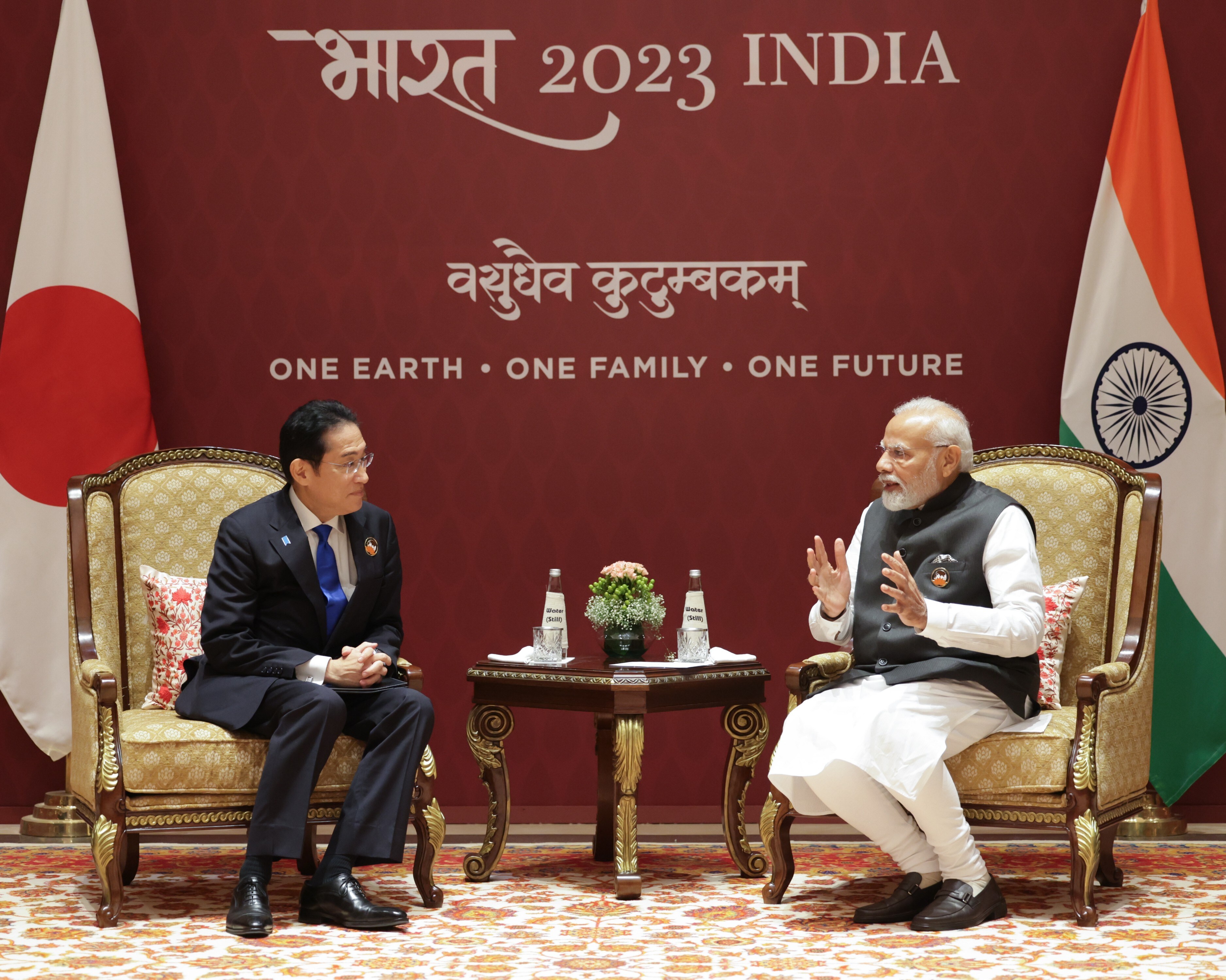 G20 Summit: PM Modi, Japanese counterpart hold bilateral meeting ...