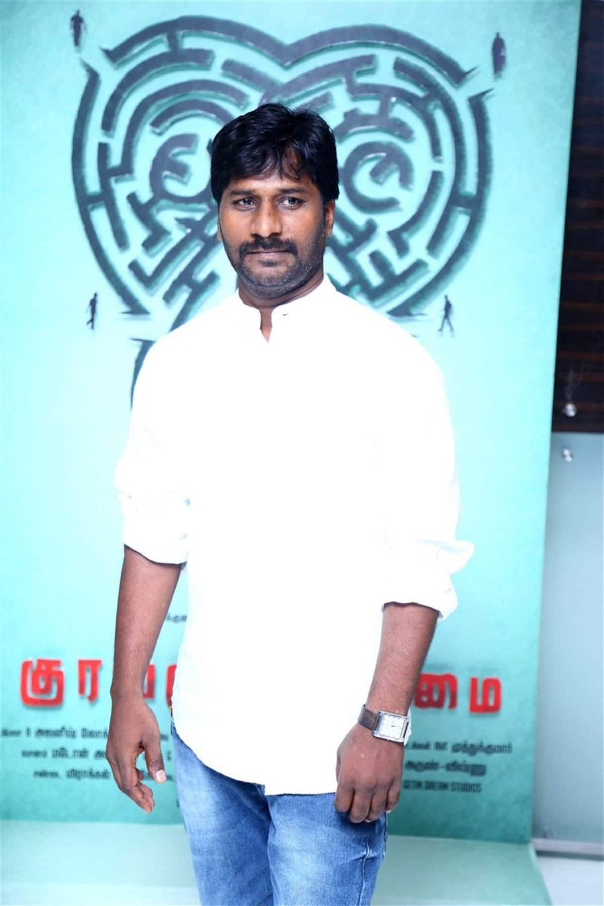 Maharaja First Look Poster ; VJS 50 : கையில் கத்தி.. காதில் கட்டு ...