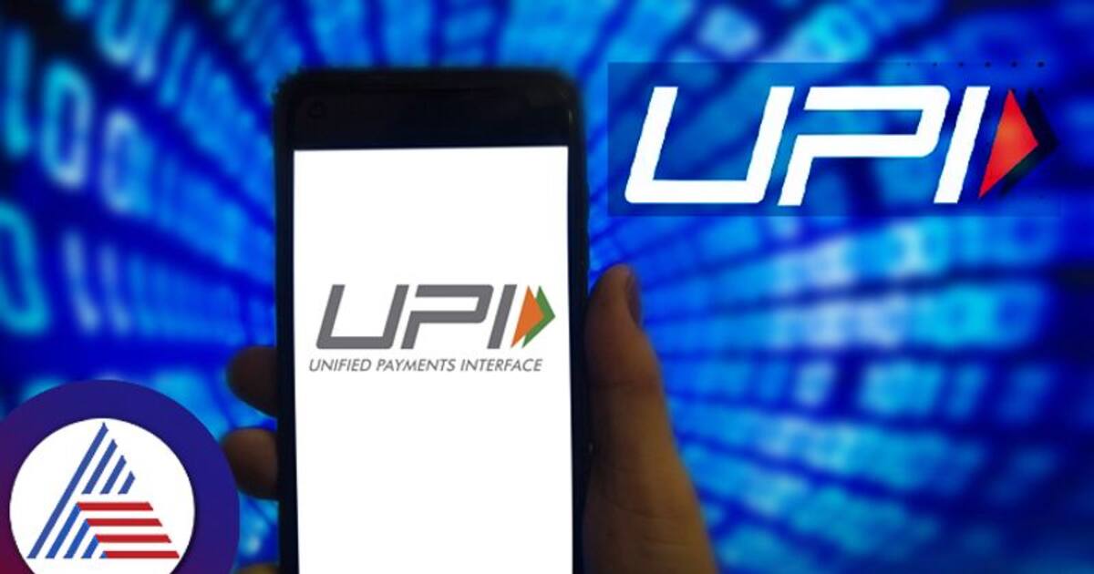 Hello, UPI: India launches voice-enabled online payments; All you need ...