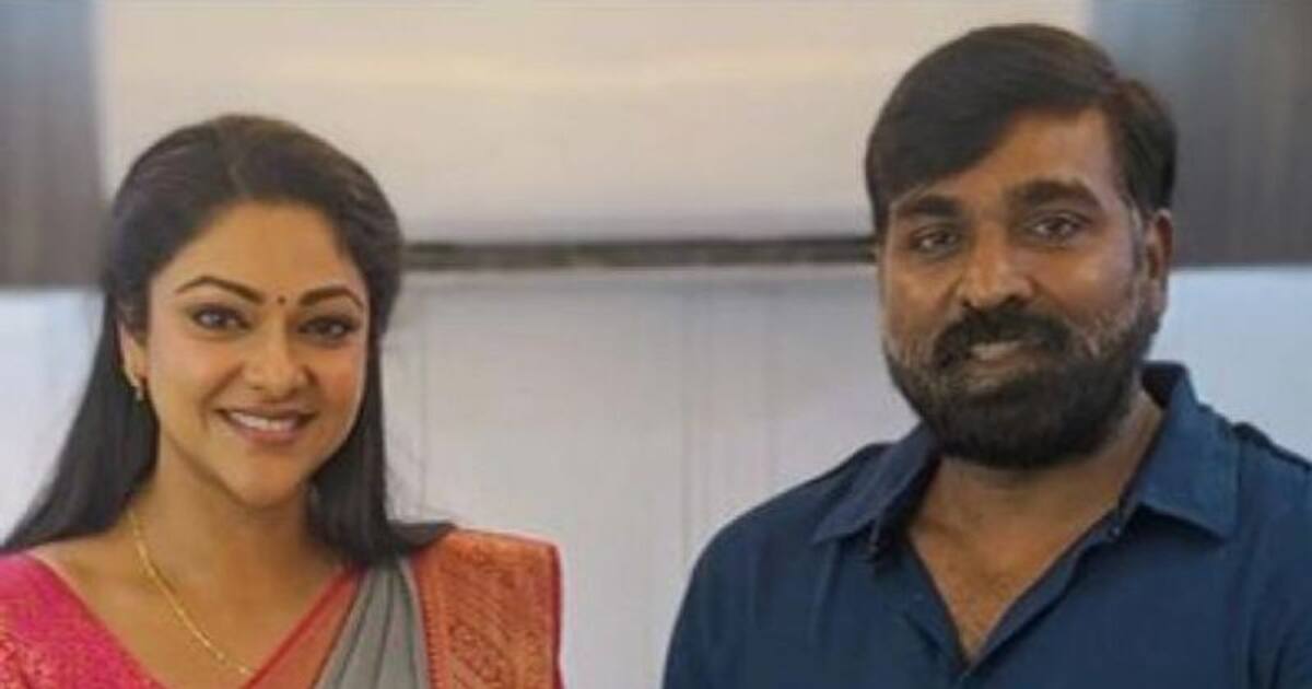 Actress Abirami Photos : கமலின் அந்த அழகை, விஜய் சேதுபதியிடம் கண்டேன் ...