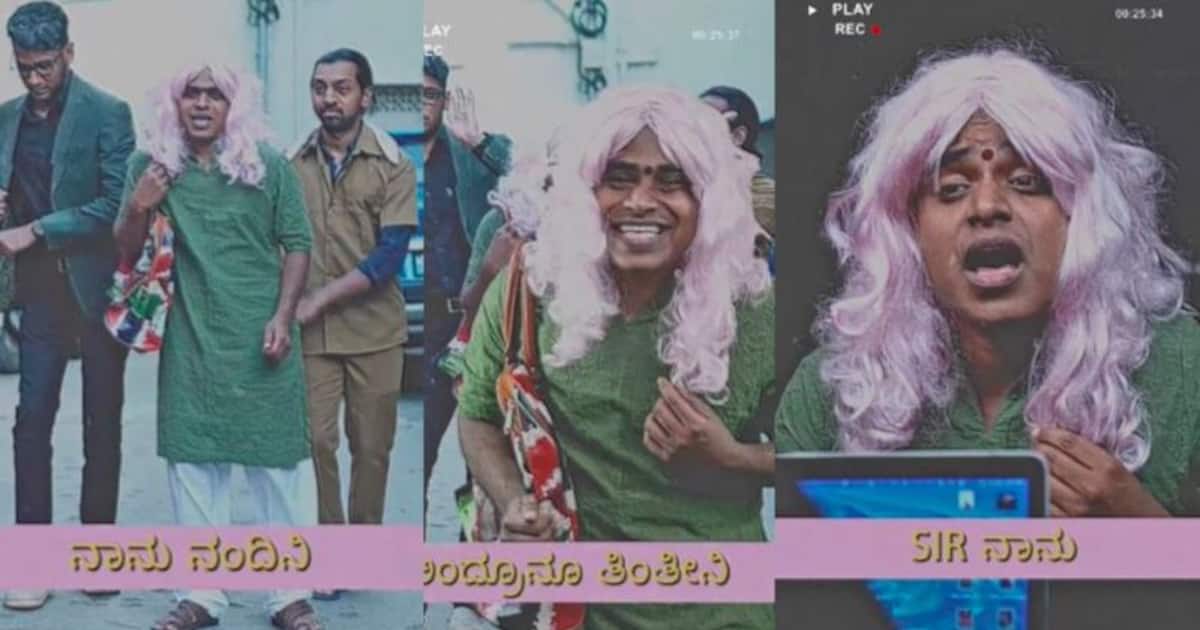 'Nanu Nandini' song showcases lives of girls in Bengaluru PG, goes ...