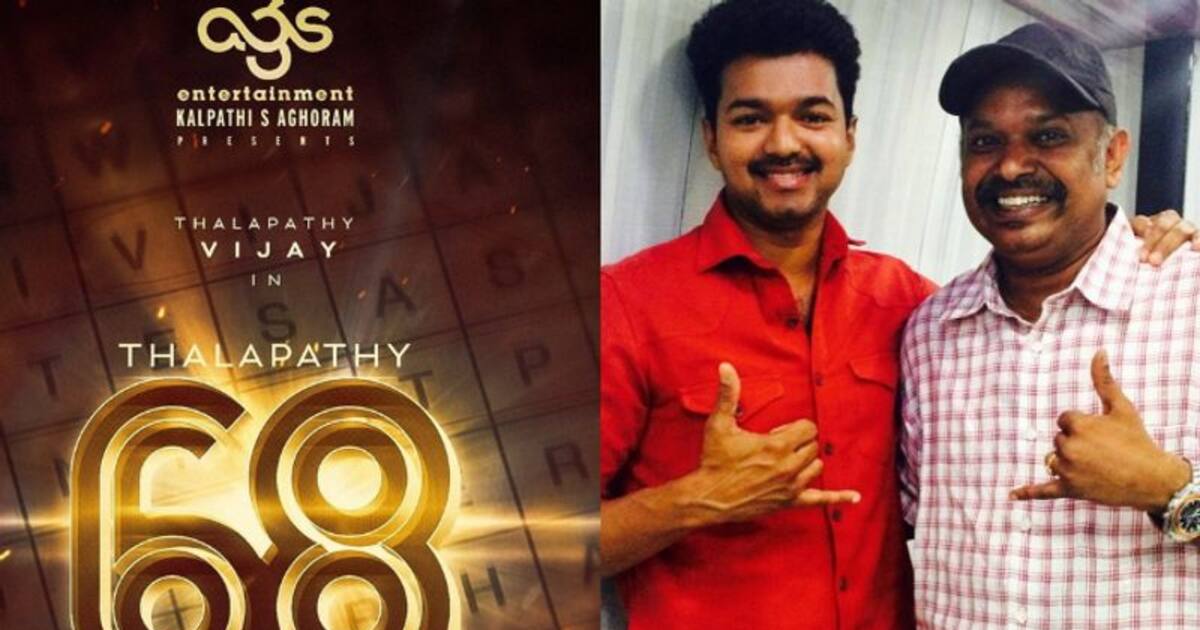 Thalapathy 68: Where and when to watch Thalapathy Vijay's hit film on ...