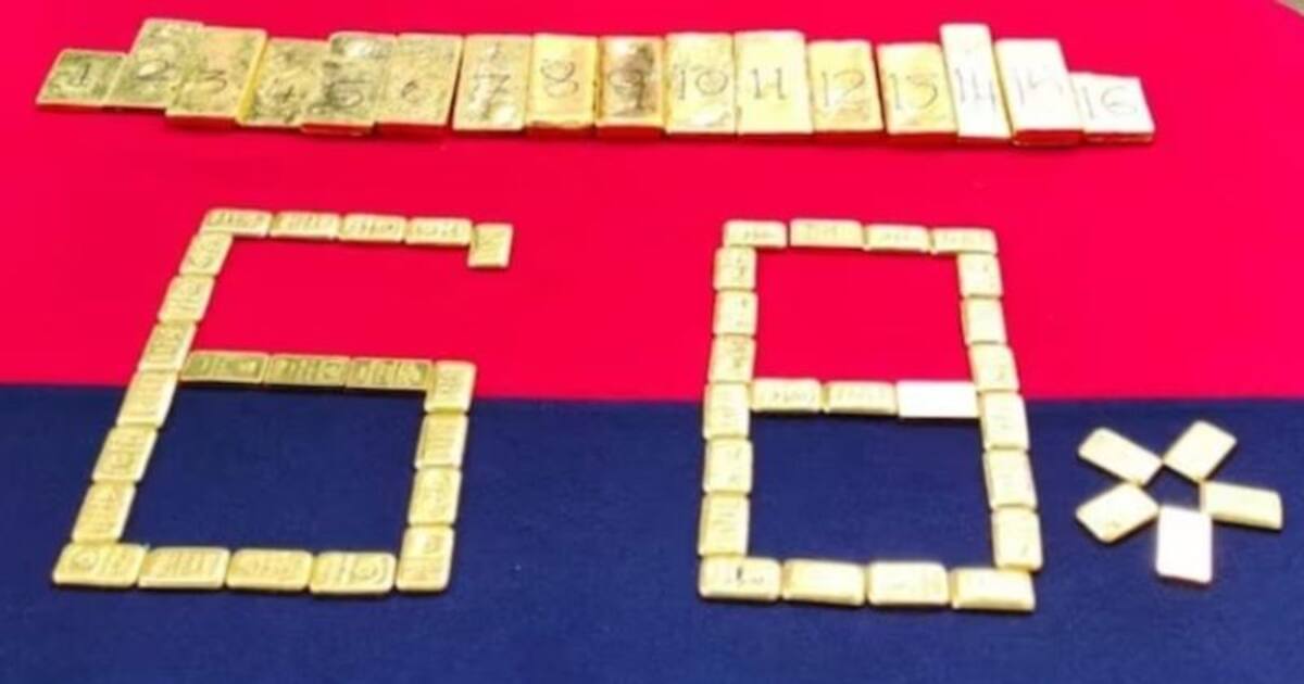 gold-worth-rs-14-crore-seized-near-india-bangladesh-border