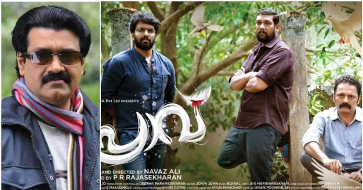 Malayalam new movie Praavu review പത്മരാജന്‍റെ കഥയിലെ 'പ്രാവ് ...