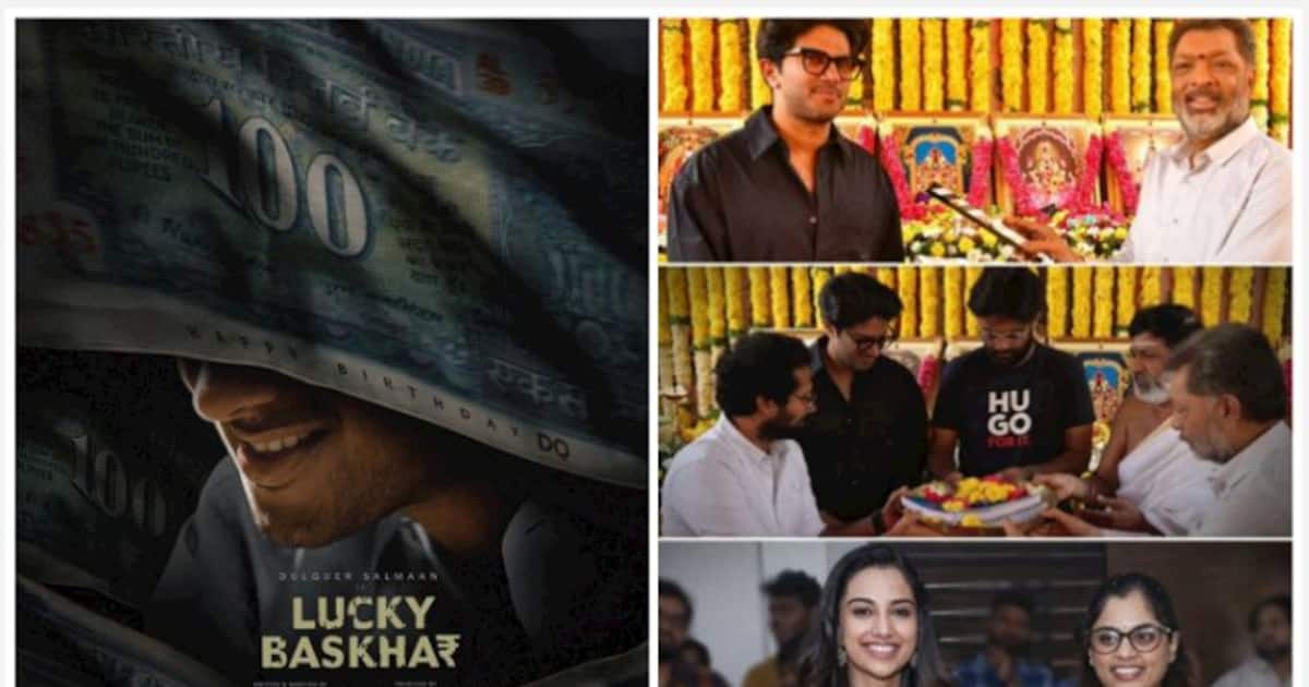 dulquer salmaan lucky bhaskar: സീതരാമത്തിന്‍റെ വിജയം ആവര്‍ത്തിക്കാന് ...