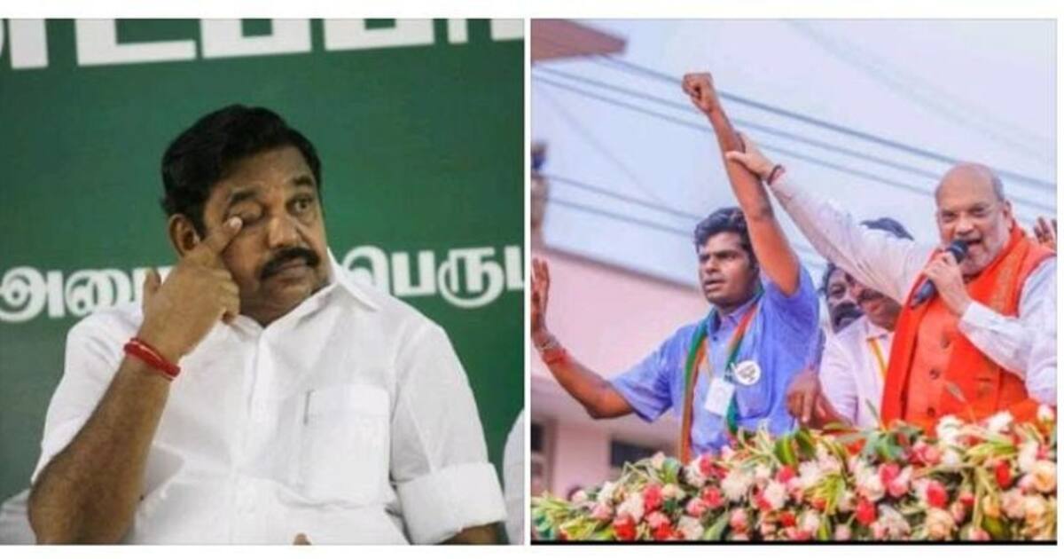 ADMK vs BJP : தலைவரு நிரந்தரம்.!! கிளம்பு.! கிளம்பு.! அந்து போச்சு... அதிமுகவை கிண்டல் செய்து ...