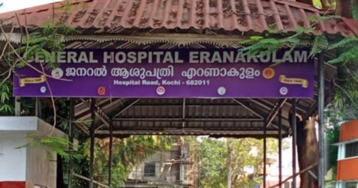 Kerala: Ernakulam General Hospital creates record by performing 28 ...