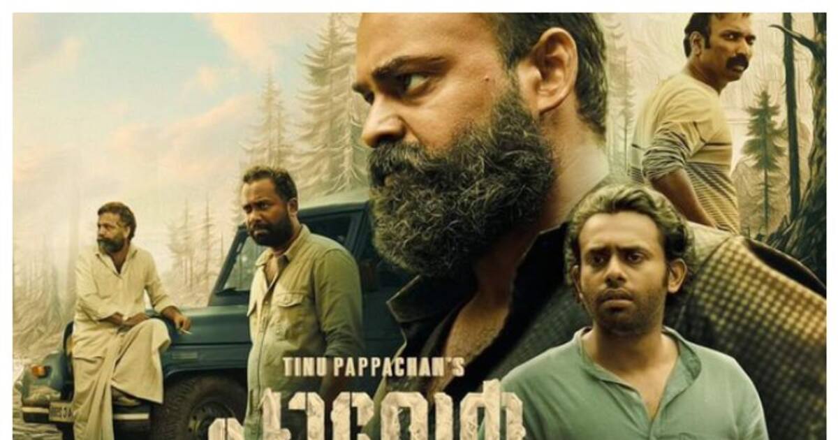 Chaaver movie REVIEW: Is Kunchacko Boban, Antony Varghese's film worth ...